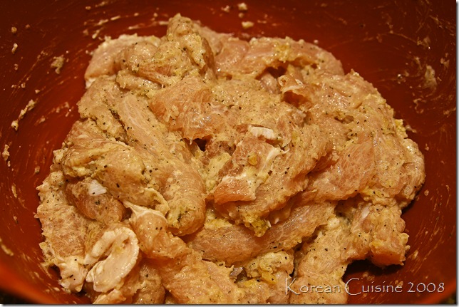 Korean Cuisine: Tang Soo Yook - (탕수육)